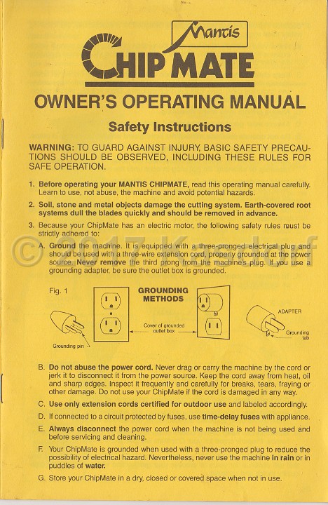 Owners Manual Style 1